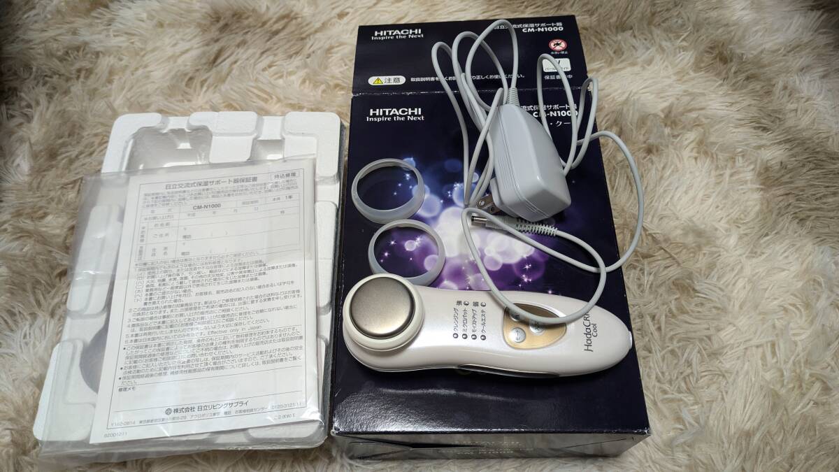 2025年最新】Yahoo!オークション -ハダクリエの中古品・新品・未 2025年最新】Yahoo!オークション -ハダクリエの中古品・新品・未