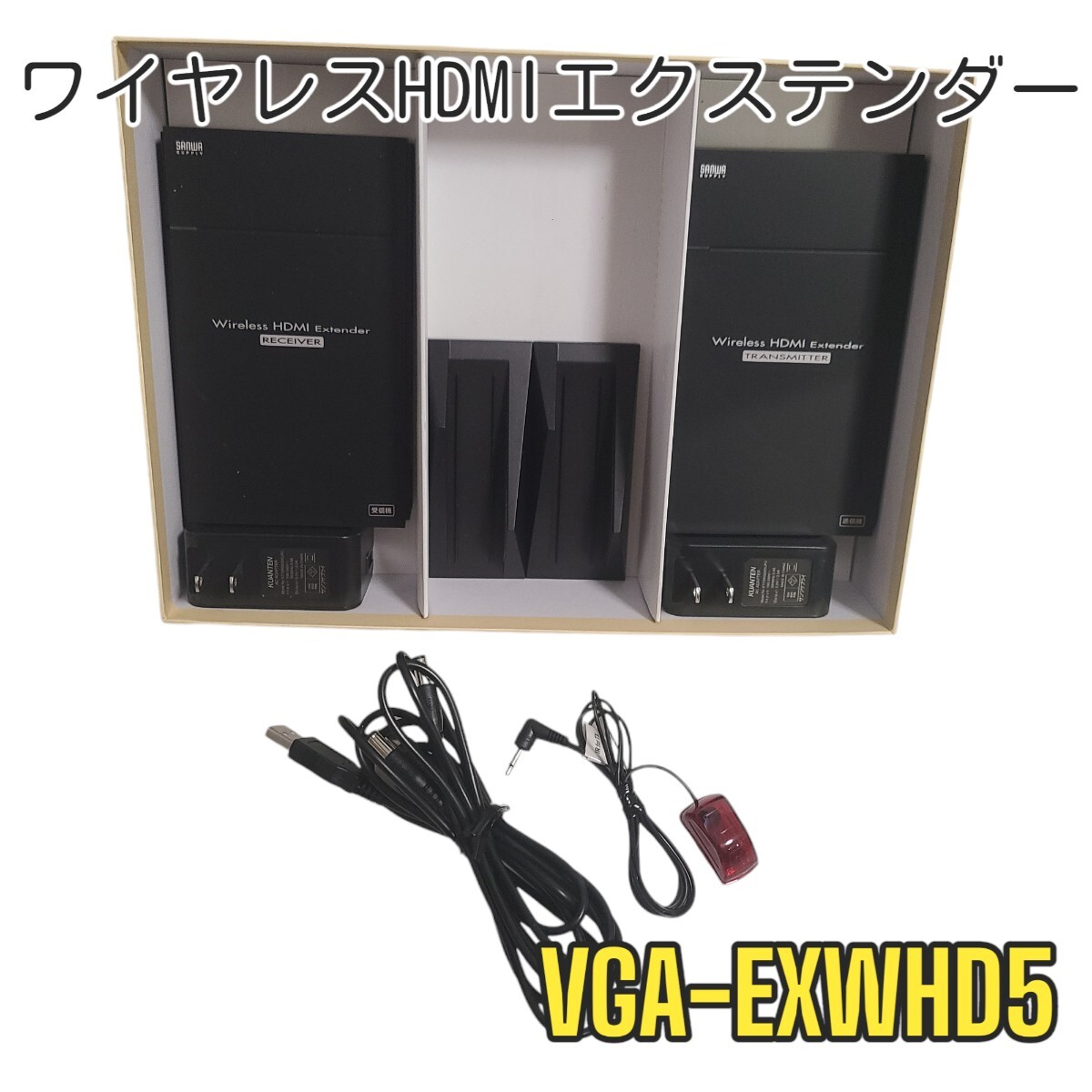 Yahoo!オークション -「vga-exwhd」の落札相場・落札価格 Yahoo!オークション -「vga-exwhd」の落札相場・落札価格