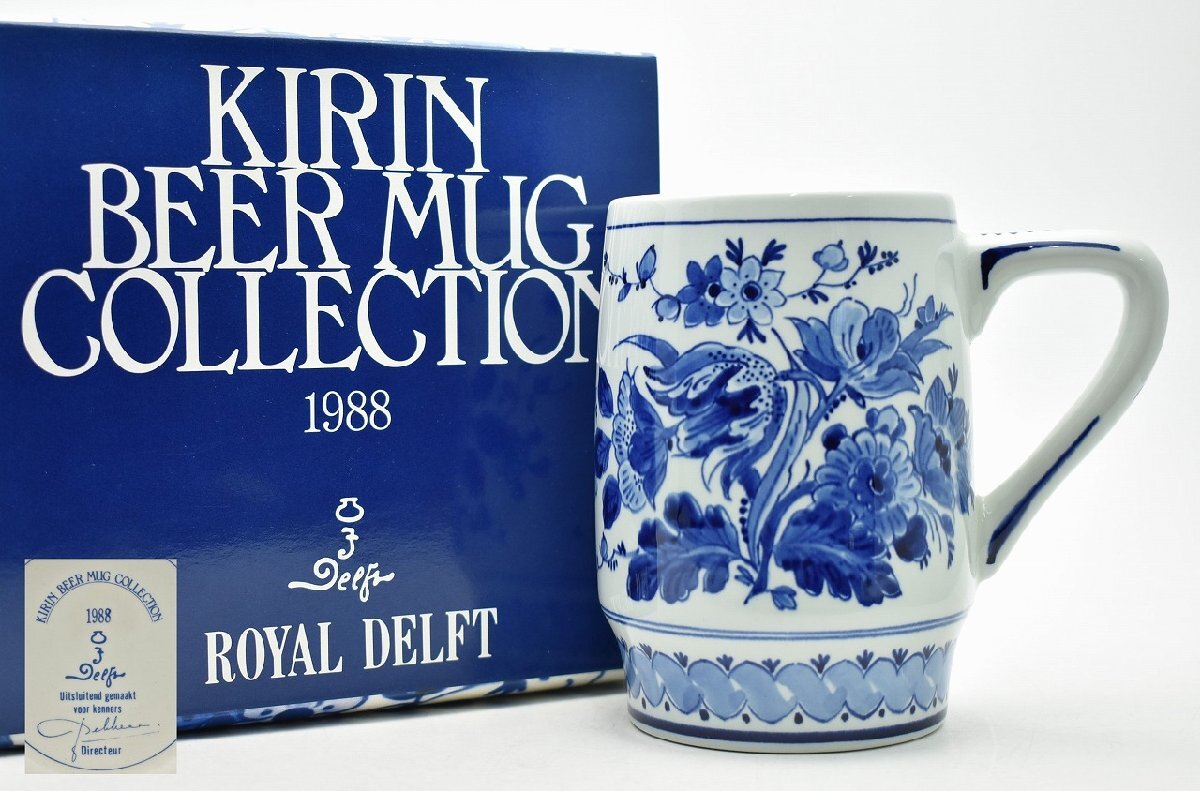 ホンダ 純正 ステップワゴン 《 RF3 》 スプリングセット P70500-22002200 ｜スプリング