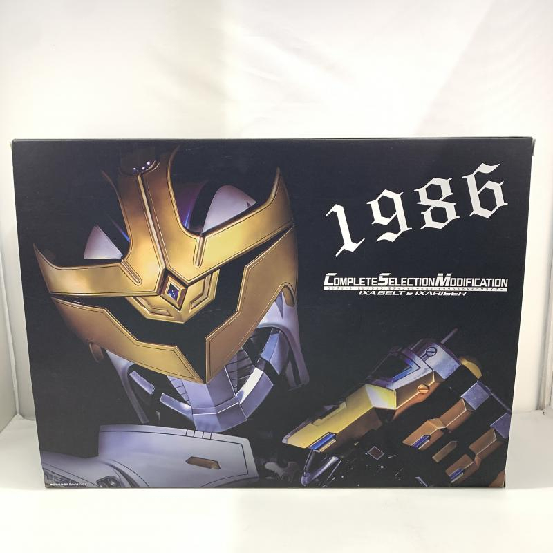 2025年最新】Yahoo!オークション -イクサライザーの中古品・新品 2025年最新】Yahoo!オークション -イクサライザーの中古品・新品
