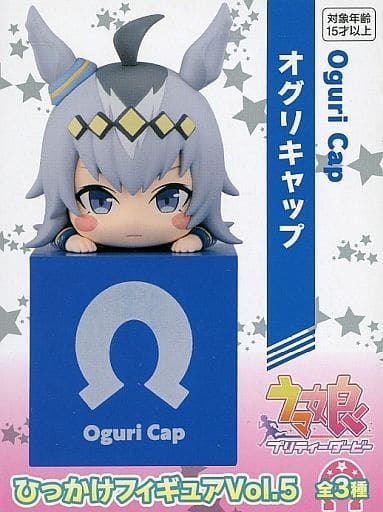 2025年最新】Yahoo!オークション -ウマ娘 ひっかけフィギュアの 2025年最新】Yahoo!オークション -ウマ娘 ひっかけフィギュアの