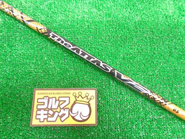 2025年最新】Yahoo!オークション -the attas 6sの中古品・新品 2025年最新】Yahoo!オークション -the attas 6sの中古品・新品