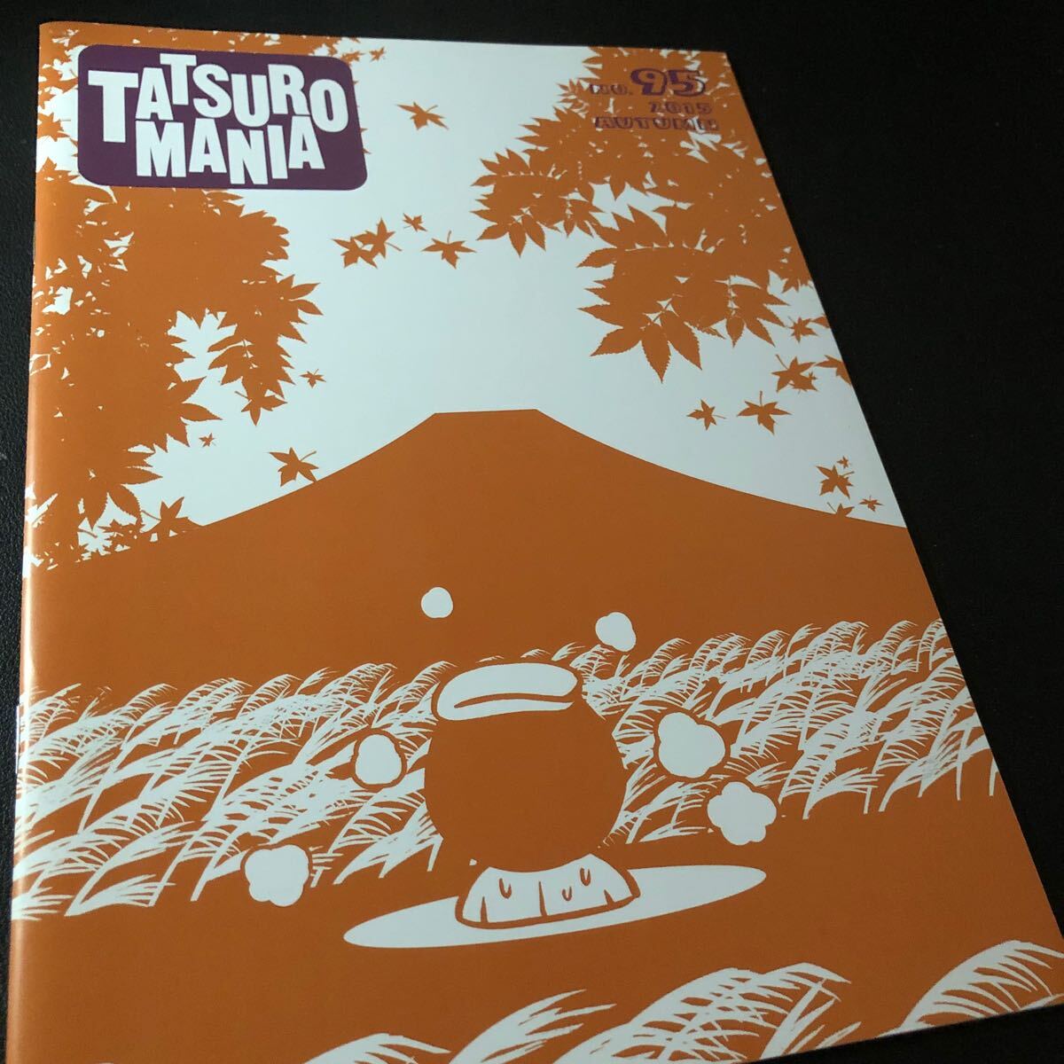 2025年最新】Yahoo!オークション -tatsuro maniaの中古品・新品 2025年最新】Yahoo!オークション -tatsuro maniaの中古品・新品