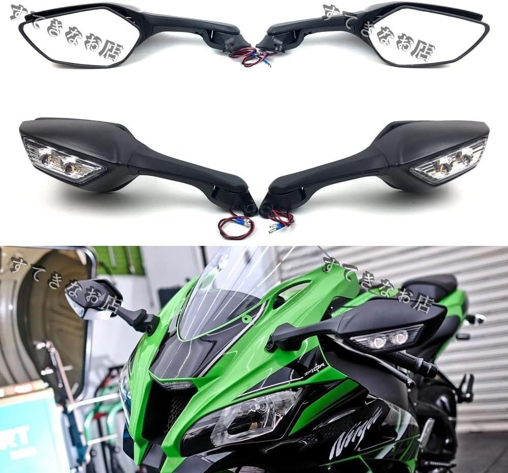 2025年最新】Yahoo!オークション -zx-10r ミラー(ミラー)の中古 2025年最新】Yahoo!オークション -zx-10r ミラー(ミラー)の中古