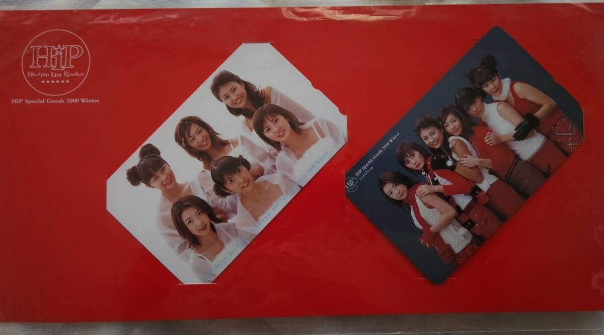 藤本綾 セブンイレブンカード500 テレホンカード テレカ H0022-0032｜プリペイドカード