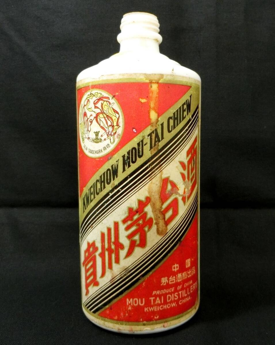 茅台酒 天女ラベル 50ml 53% 4本 mxhX5-m56393283849 | suginamikids.main.jp