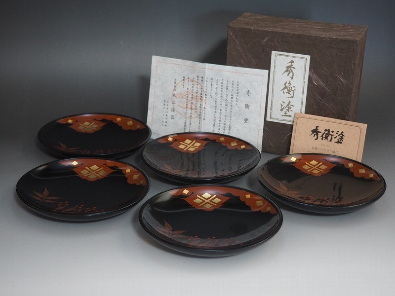2025年最新】Yahoo!オークション -秀衡塗銘々皿の中古品・新品 2025年最新】Yahoo!オークション -秀衡塗銘々皿の中古品・新品