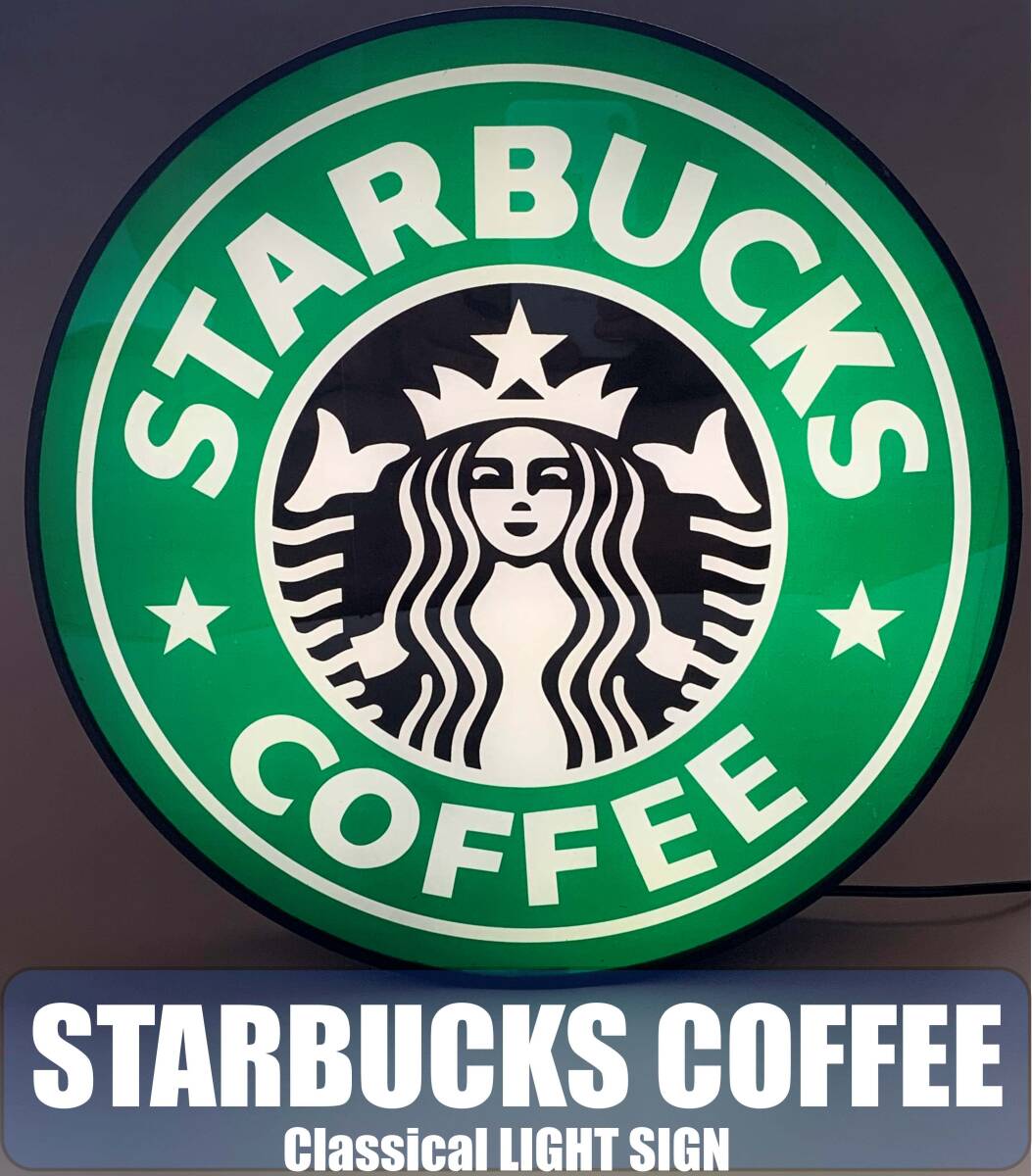 Yahoo!オークション -「スターバックスネオン看板」の落札相場 Yahoo!オークション -「スターバックスネオン看板」の落札相場