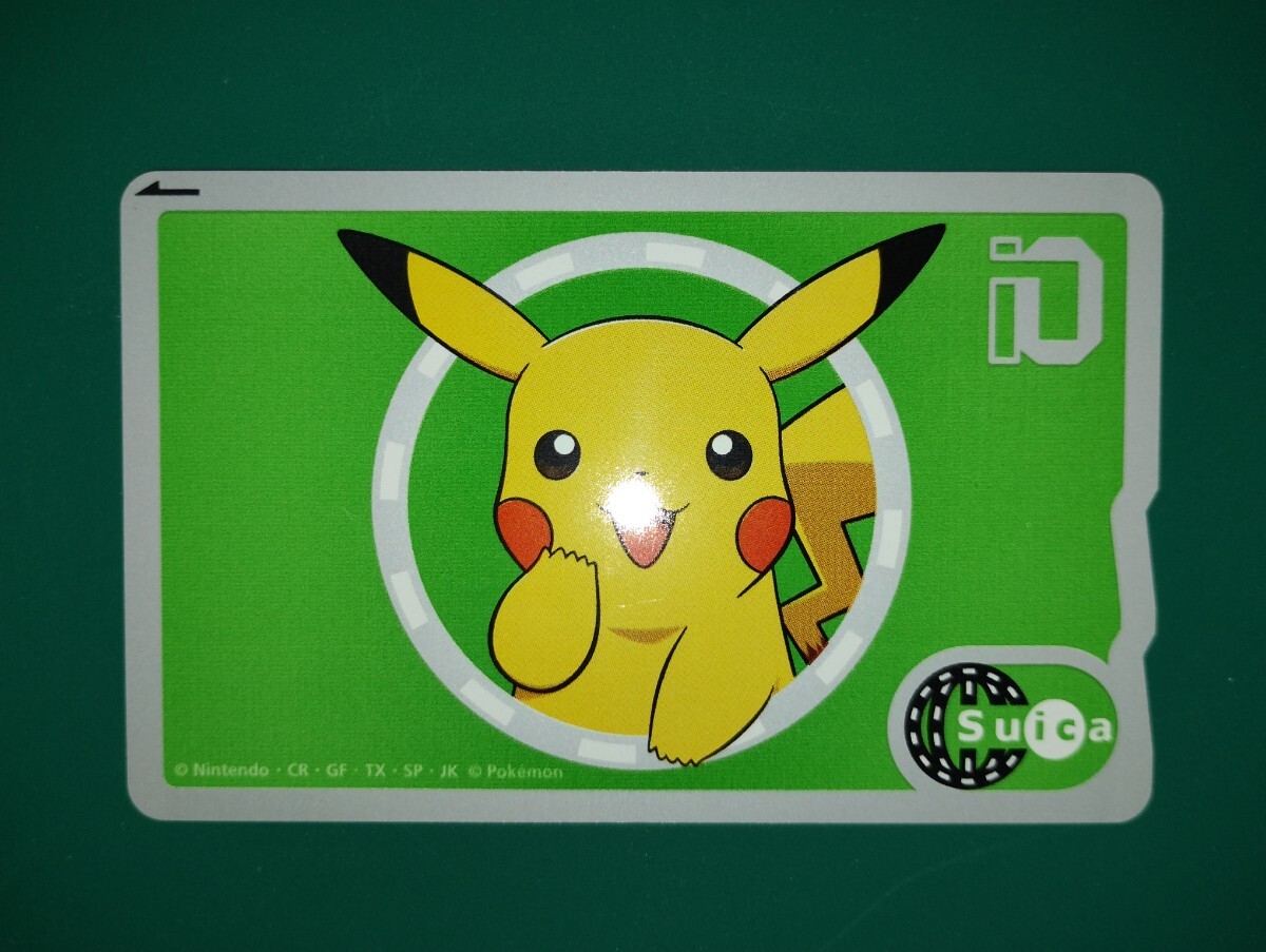 Suica ピカチュウ 使用不可(KC80◇当時物 ポスター【「ポケモン Suica ピカチュウ 使用不可(KC80◇当時物 ポスター【「ポケモン