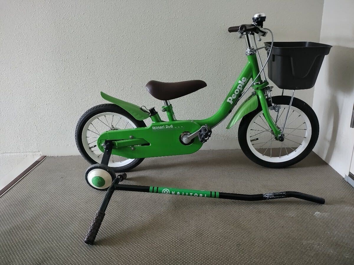 Yahoo!オークション -「ピープル 自転車」(子ども用) (車体)の Yahoo!オークション -「ピープル 自転車」(子ども用) (車体)の