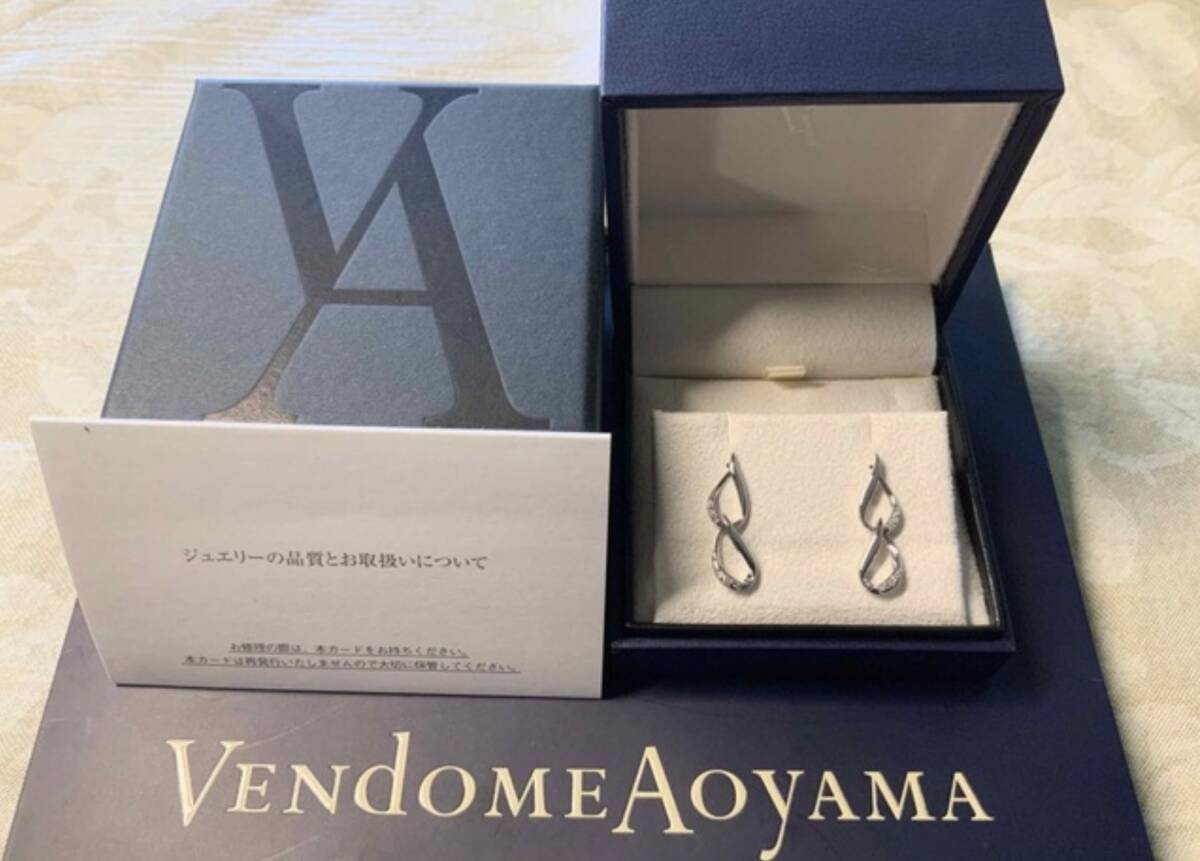 Yahoo!オークション -「ヴァンドーム青山 ピアス プラチナ」の Yahoo!オークション -「ヴァンドーム青山 ピアス プラチナ」の