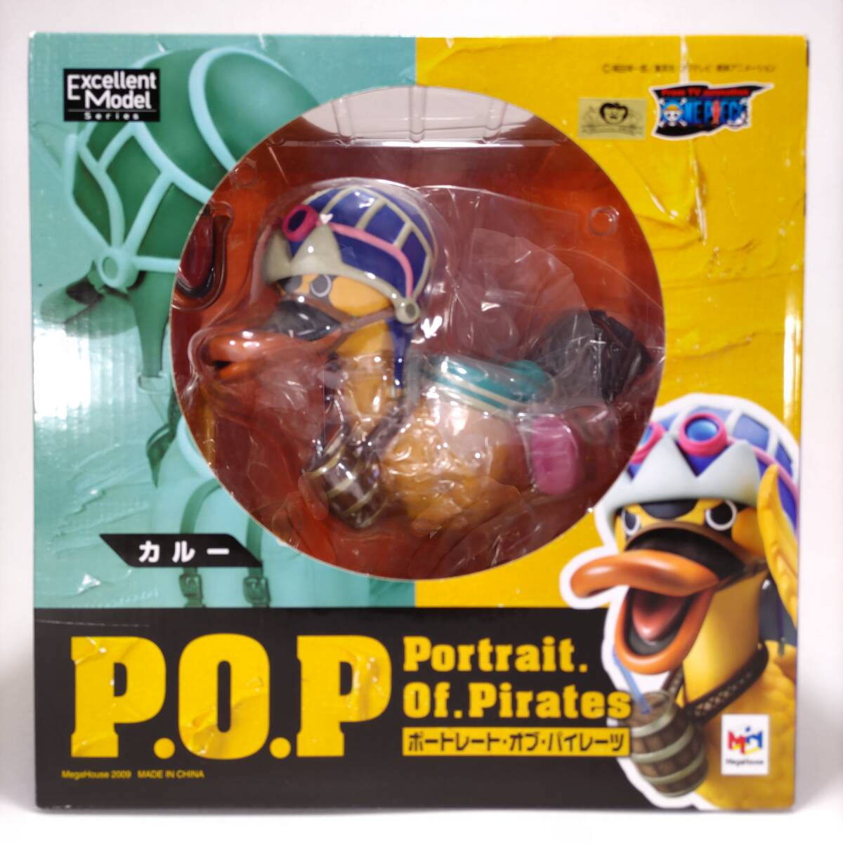 Yahoo!オークション -「ワンピース pop カルー」(フィギュア) の Yahoo!オークション -「ワンピース pop カルー」(フィギュア) の