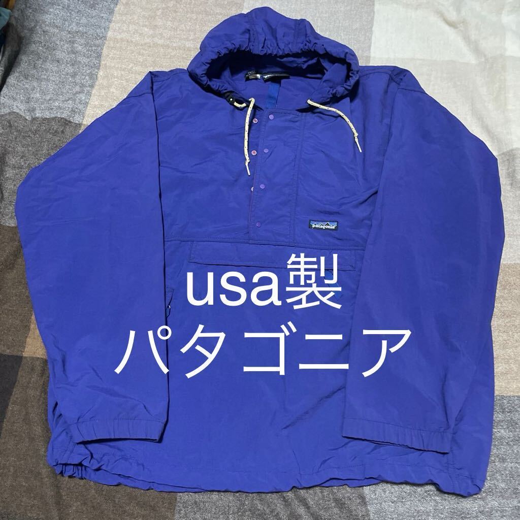 Yahoo!オークション -「パタゴニア アノラック」(パタゴニア Yahoo!オークション -「パタゴニア アノラック」(パタゴニア