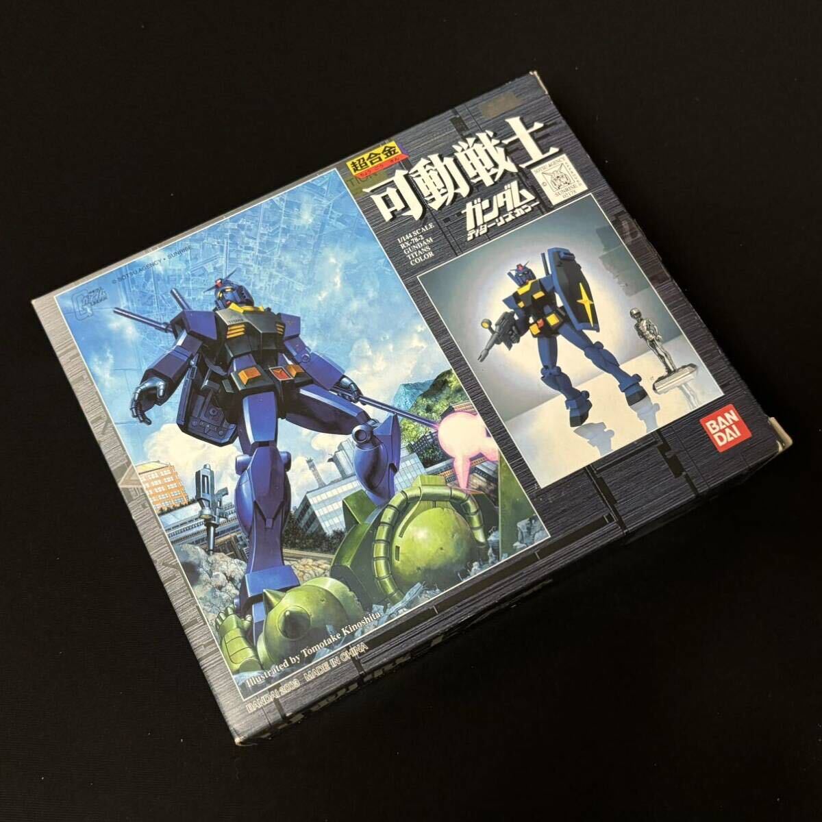 Yahoo!オークション -「ジャンボグレード zガンダム」の落札相場 Yahoo!オークション -「ジャンボグレード zガンダム」の落札相場