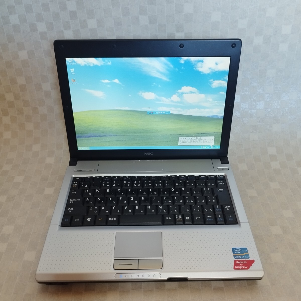 2025年最新】Yahoo!オークション -windows xp ノートパソコン 2025年最新】Yahoo!オークション -windows xp ノートパソコン