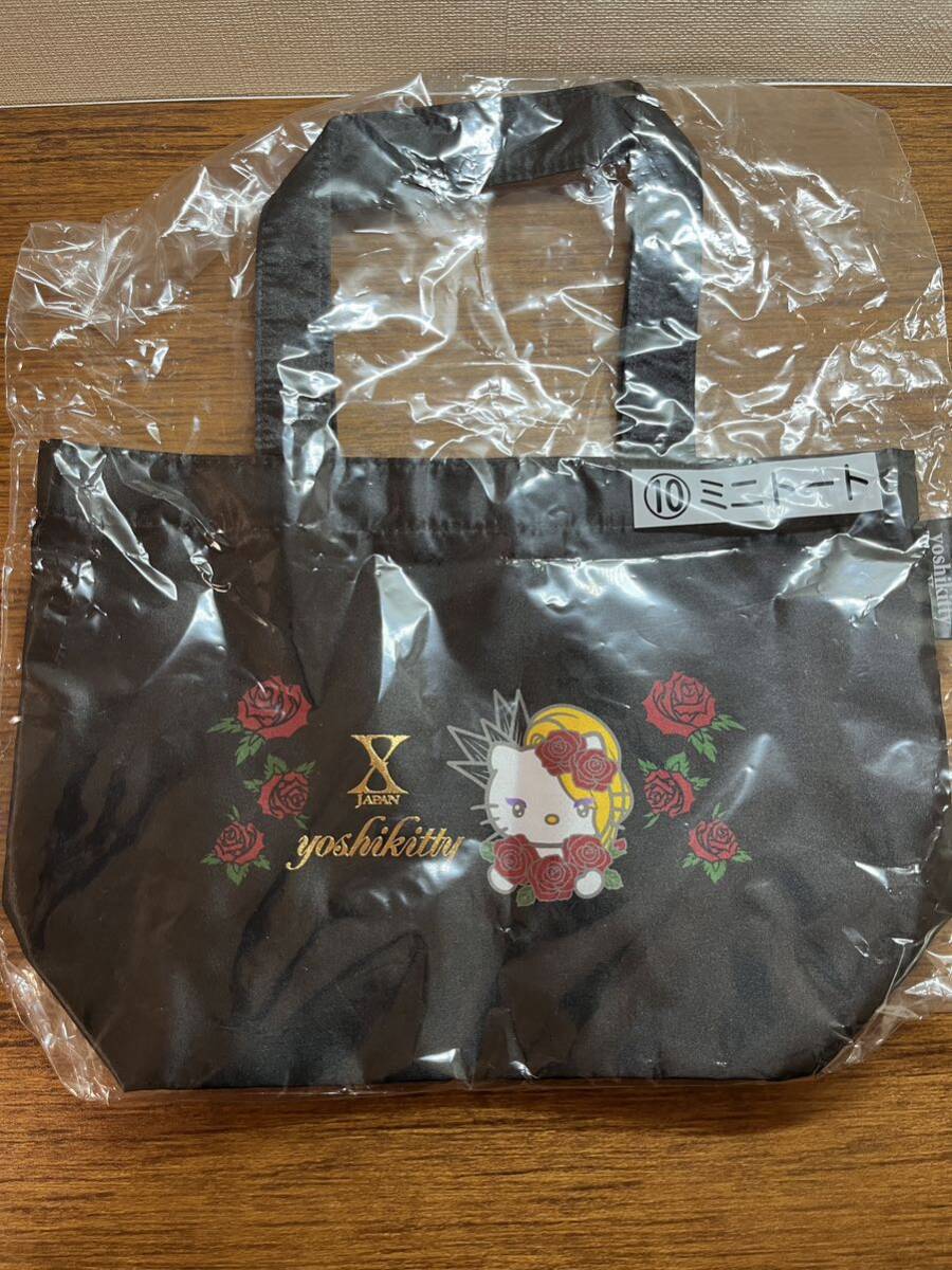 Yahoo!オークション -「X-JAPAN くじ」の落札相場・落札価格 Yahoo!オークション -「X-JAPAN くじ」の落札相場・落札価格