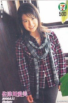 藤本綾 セブンイレブンカード500 テレホンカード テレカ H0022-0032｜プリペイドカード