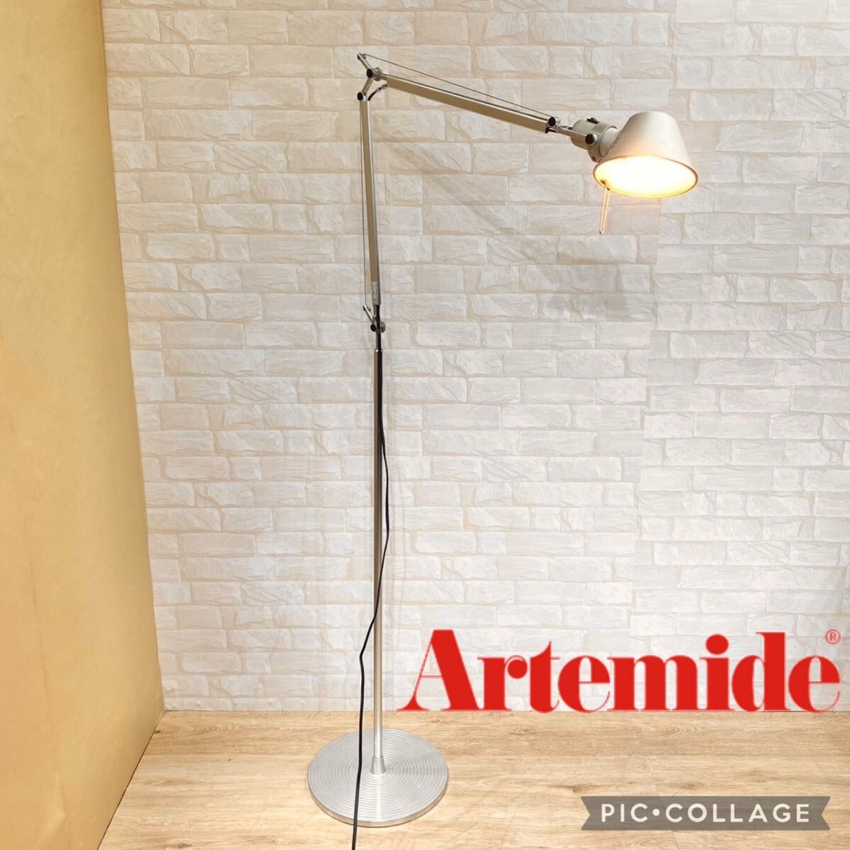 Yahoo!オークション -「ヤマギワ アルテミデ」(フロアスタンド Yahoo!オークション -「ヤマギワ アルテミデ」(フロアスタンド