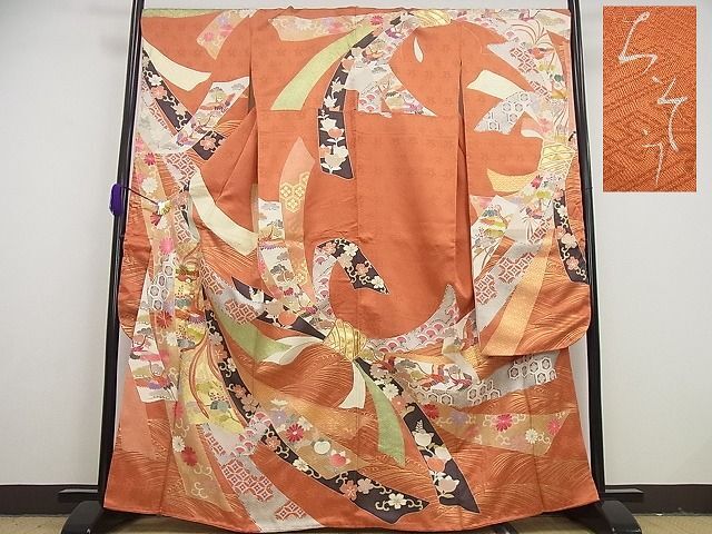 2025年最新】Yahoo!オークション -振袖 千總(振袖)の中古品 2025年最新】Yahoo!オークション -振袖 千總(振袖)の中古品