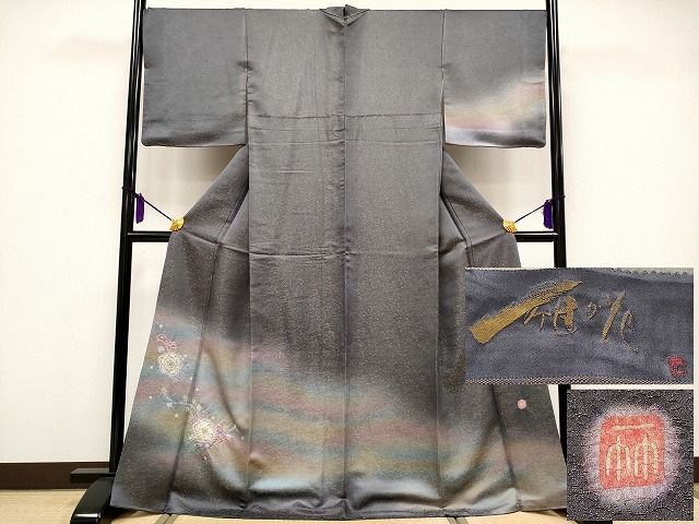2025年最新】Yahoo!オークション -久保田一竹 辻が花の中古品 2025年最新】Yahoo!オークション -久保田一竹 辻が花の中古品