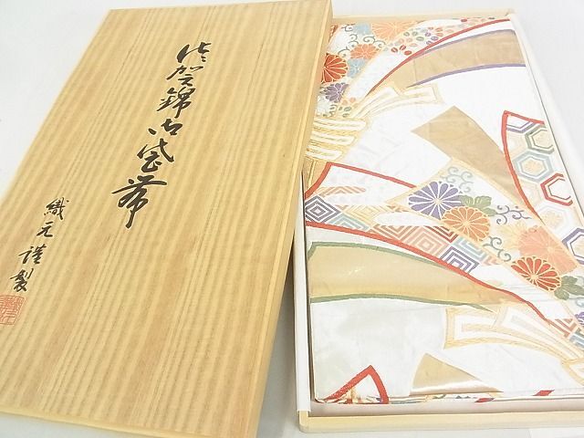 2025年最新】Yahoo!オークション -袋帯 唐織の中古品・新品・未 2025年最新】Yahoo!オークション -袋帯 唐織の中古品・新品・未