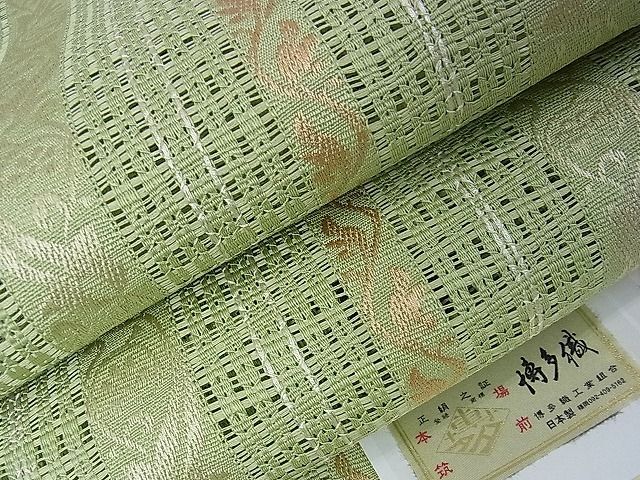 2025年最新】Yahoo!オークション -千年工房の中古品・新品・未 2025年最新】Yahoo!オークション -千年工房の中古品・新品・未