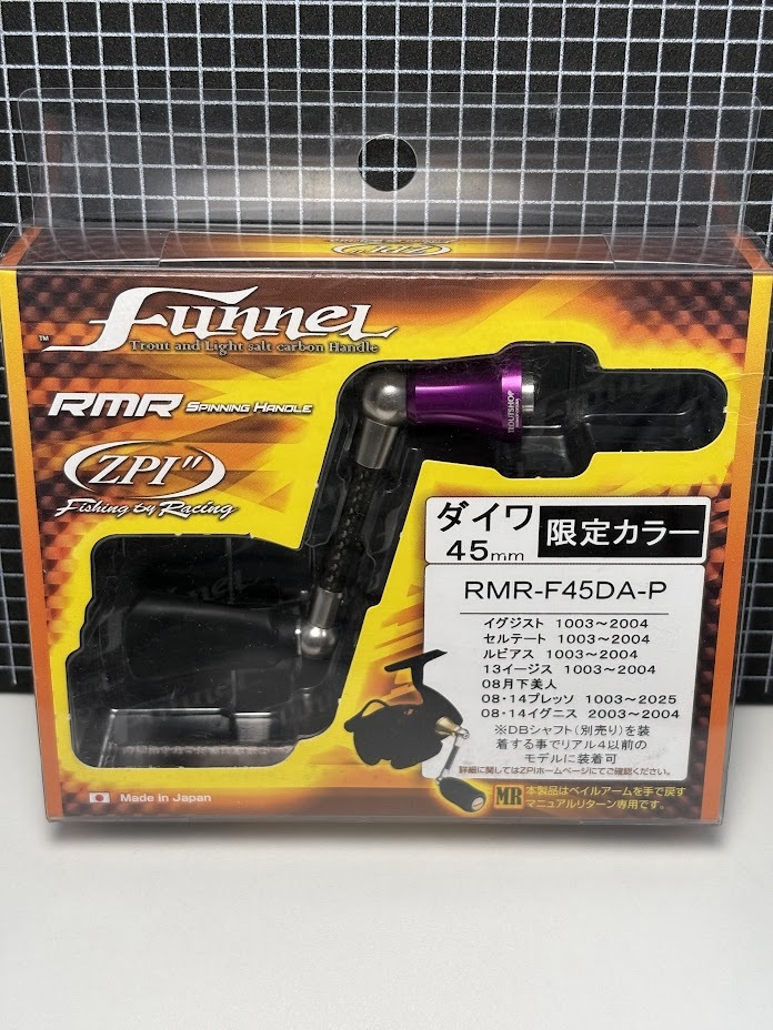 Yahoo!オークション -「ファンネル オオツカ」の落札相場・落札価格 Yahoo!オークション -「ファンネル オオツカ」の落札相場・落札価格