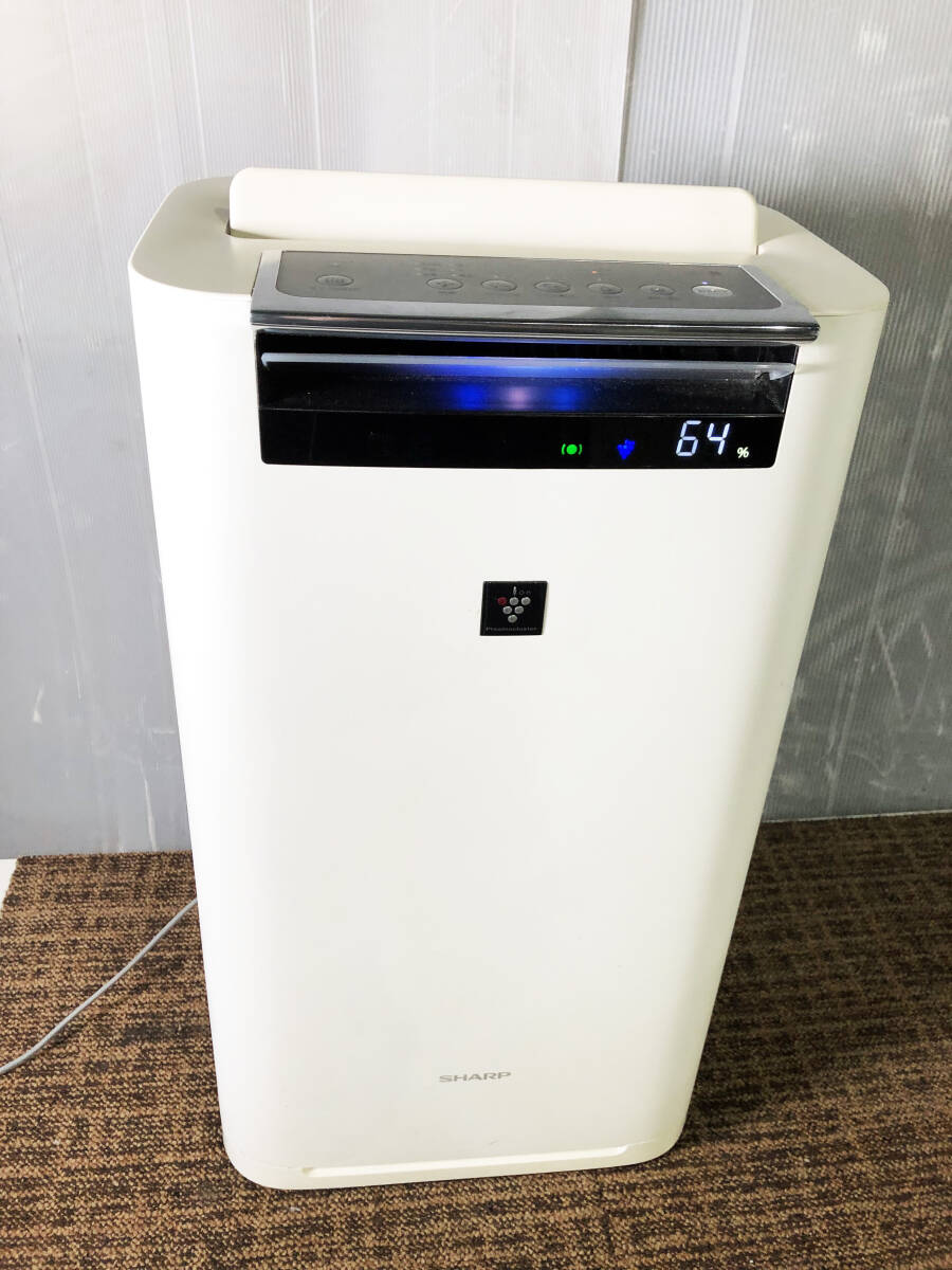 Yahoo!オークション -「e2」(シャープ) (空気清浄器)の落札相場 Yahoo!オークション -「e2」(シャープ) (空気清浄器)の落札相場