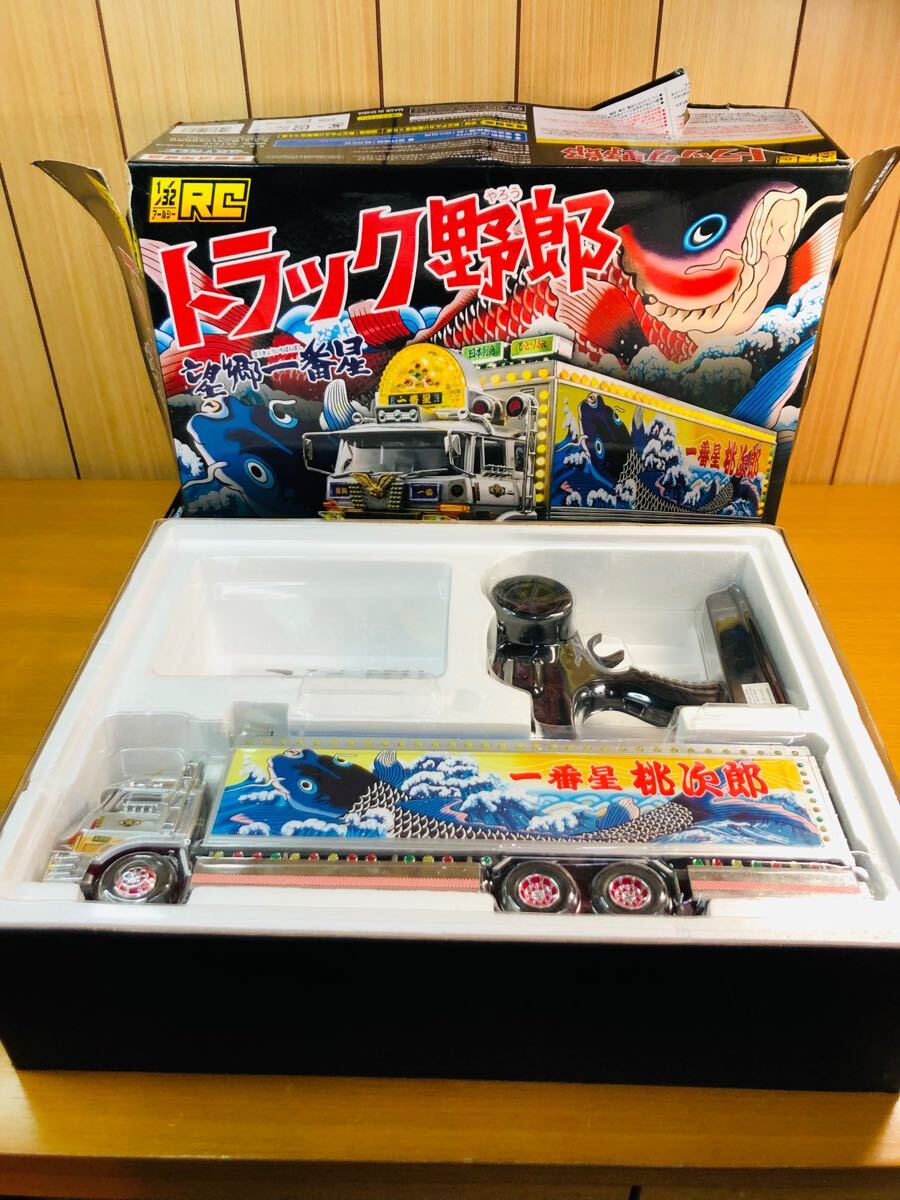Yahoo!オークション -「トラック野郎 ラジコン」の落札相場 Yahoo!オークション -「トラック野郎 ラジコン」の落札相場