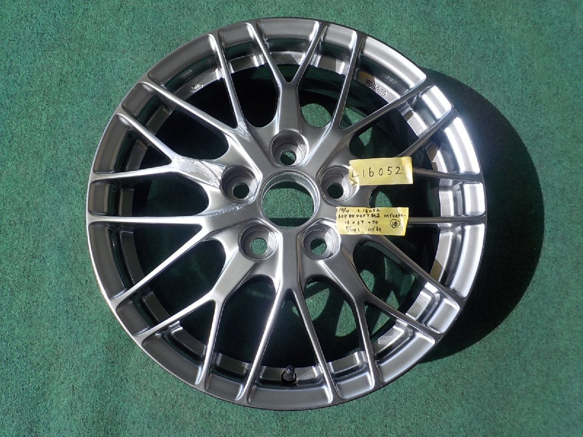Yahoo!オークション -「bbs ガンメタ」(タイヤ、ホイール) の Yahoo!オークション -「bbs ガンメタ」(タイヤ、ホイール) の