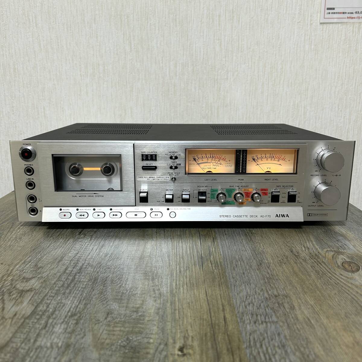 Yahoo!オークション -「aiwa カセットデッキ 70」の落札相場 Yahoo!オークション -「aiwa カセットデッキ 70」の落札相場