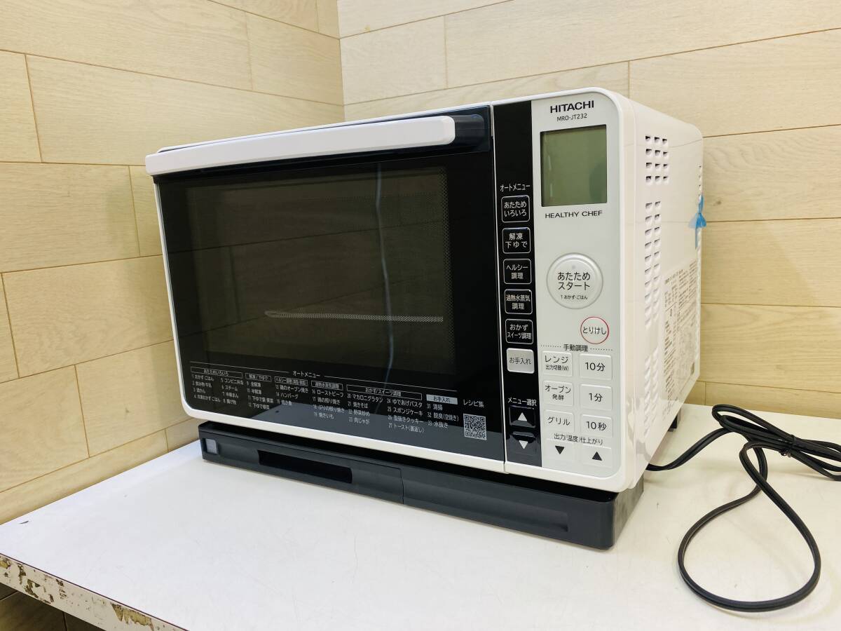 Yahoo!オークション -「mro-jt232」の落札相場・落札価格 Yahoo!オークション -「mro-jt232」の落札相場・落札価格