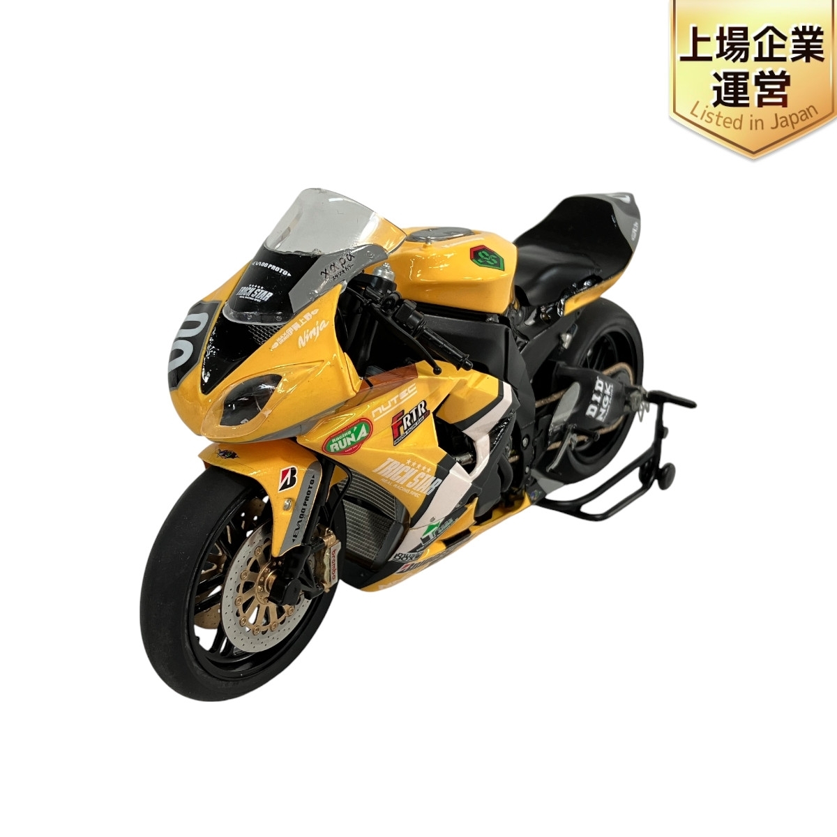 Yahoo!オークション -「zx-10r」(プラモデル) の落札相場・落札価格 Yahoo!オークション -「zx-10r」(プラモデル) の落札相場・落札価格