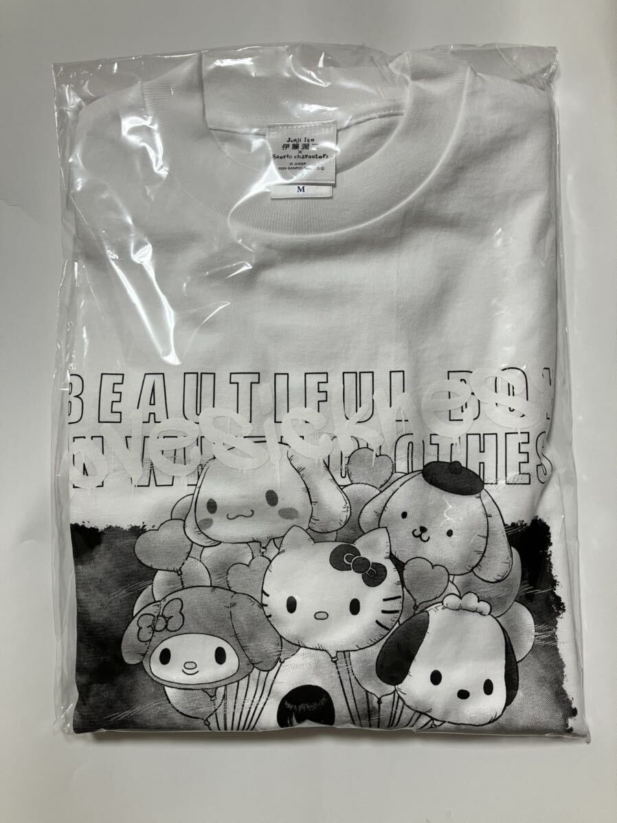 2025年最新】Yahoo!オークション -伊藤潤二 サンリオ tシャツの 2025年最新】Yahoo!オークション -伊藤潤二 サンリオ tシャツの