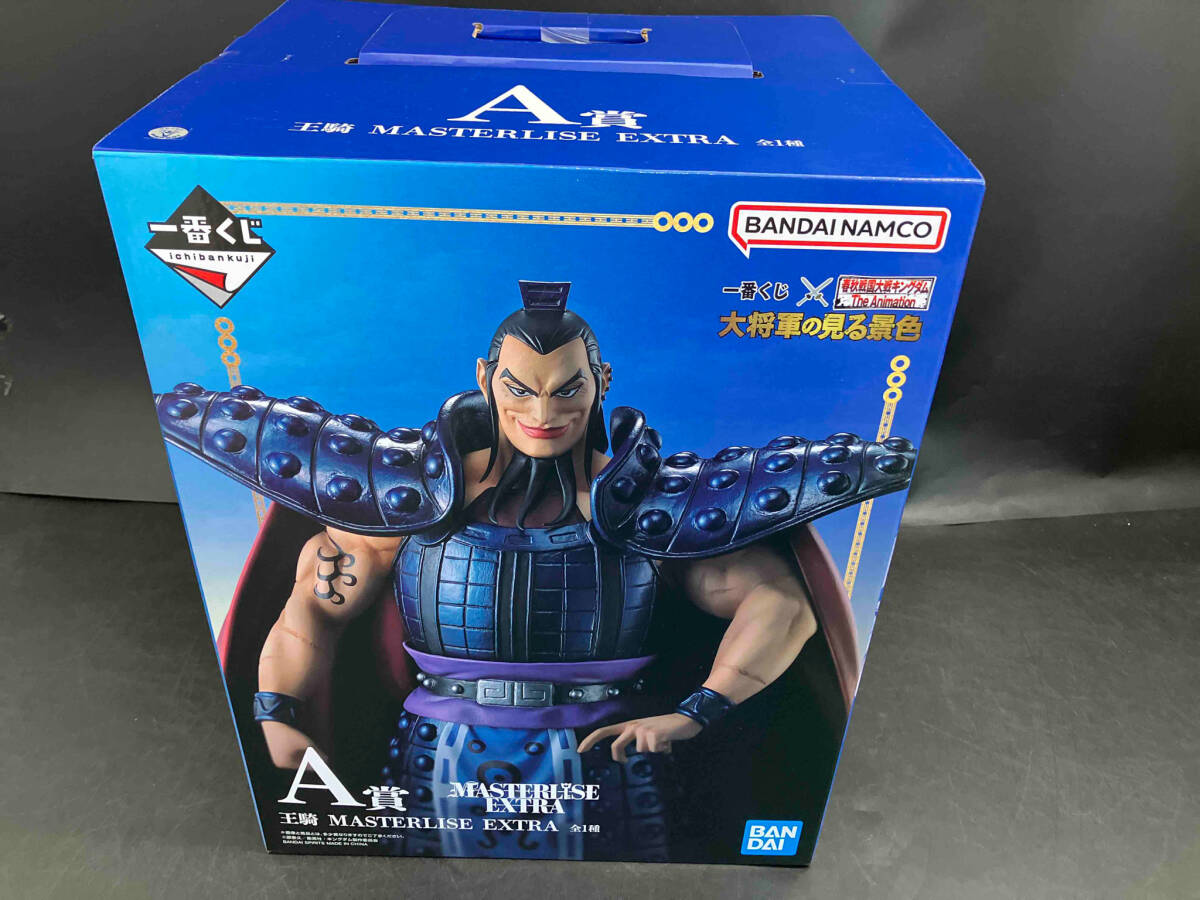 2025年最新】Yahoo!オークション -王騎 フィギュアの中古品 2025年最新】Yahoo!オークション -王騎 フィギュアの中古品