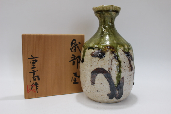 2025年最新】Yahoo!オークション -加藤重高の中古品・新品・未 2025年最新】Yahoo!オークション -加藤重高の中古品・新品・未
