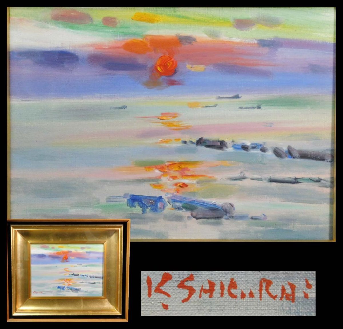 Yahoo!オークション -「櫻井慶治」(絵画) (美術品)の落札相場 Yahoo!オークション -「櫻井慶治」(絵画) (美術品)の落札相場