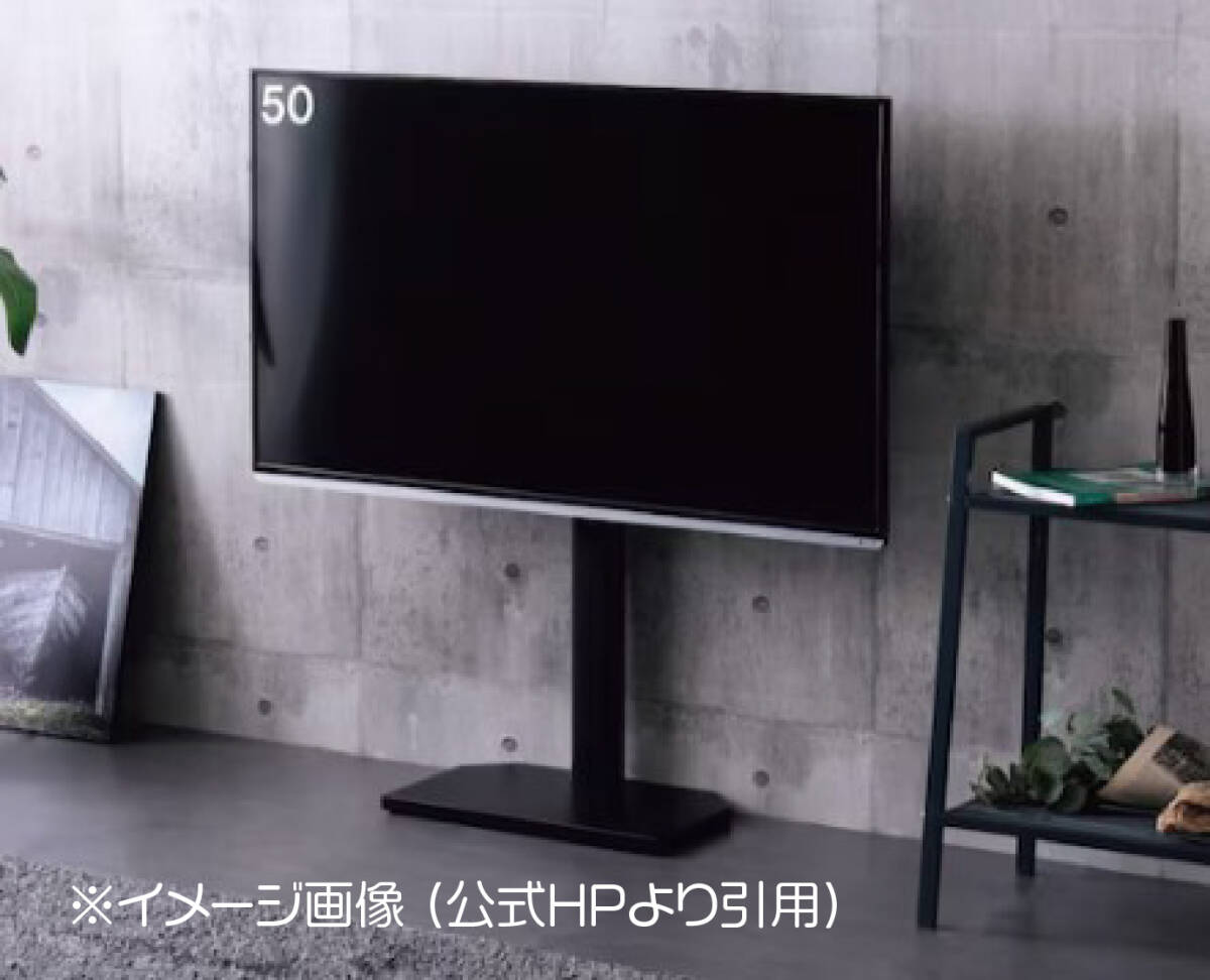 Yahoo!オークション -「50インチ テレビ」(テレビ台、AVボード Yahoo!オークション -「50インチ テレビ」(テレビ台、AVボード