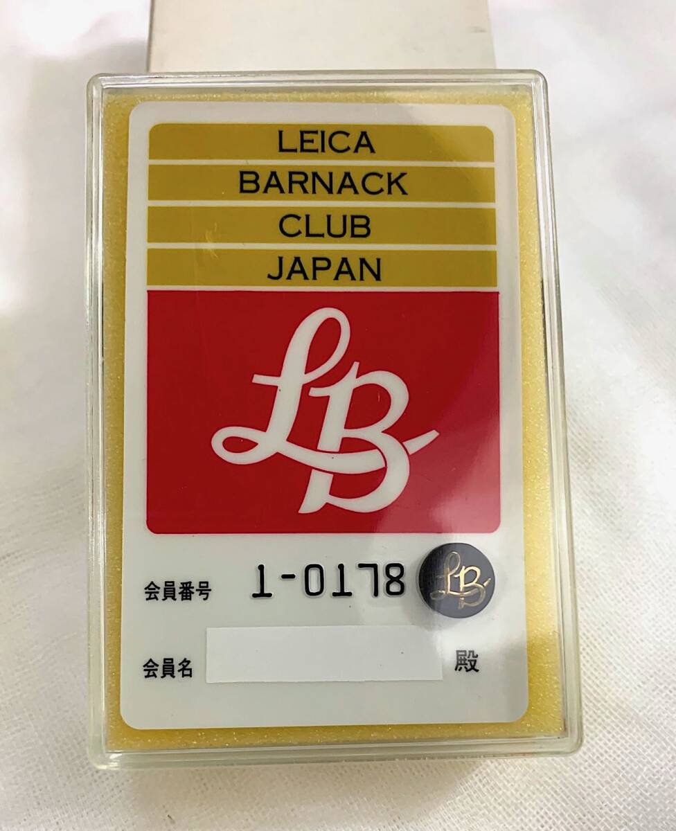 Yahoo!オークション -「leica レリーズボタン」(ライカ) (レンジ Yahoo!オークション -「leica レリーズボタン」(ライカ) (レンジ