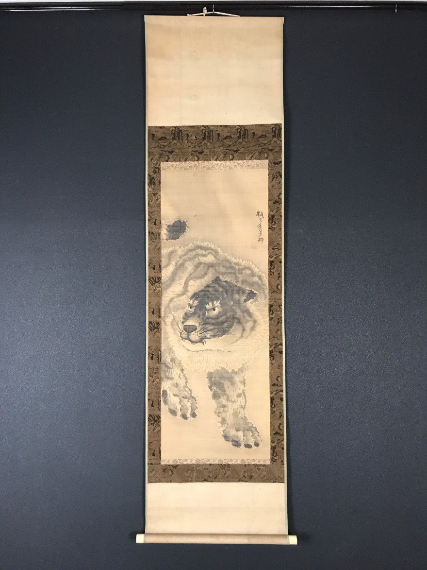 Yahoo!オークション -「岸駒」(絵画) (美術品)の落札相場・落札価格 Yahoo!オークション -「岸駒」(絵画) (美術品)の落札相場・落札価格
