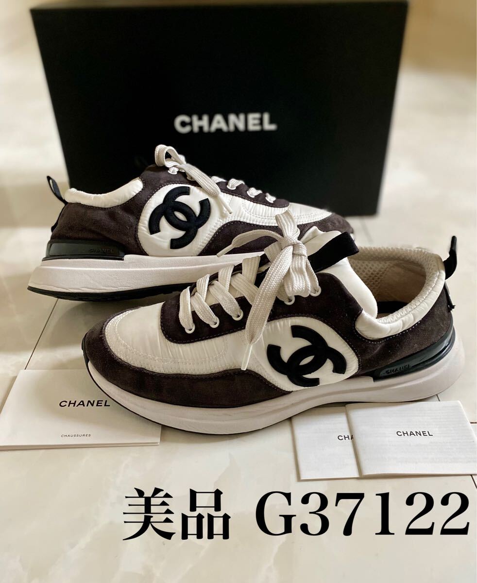 Yahoo!オークション -「シャネル スニーカー 38」(靴) (シャネル Yahoo!オークション -「シャネル スニーカー 38」(靴) (シャネル