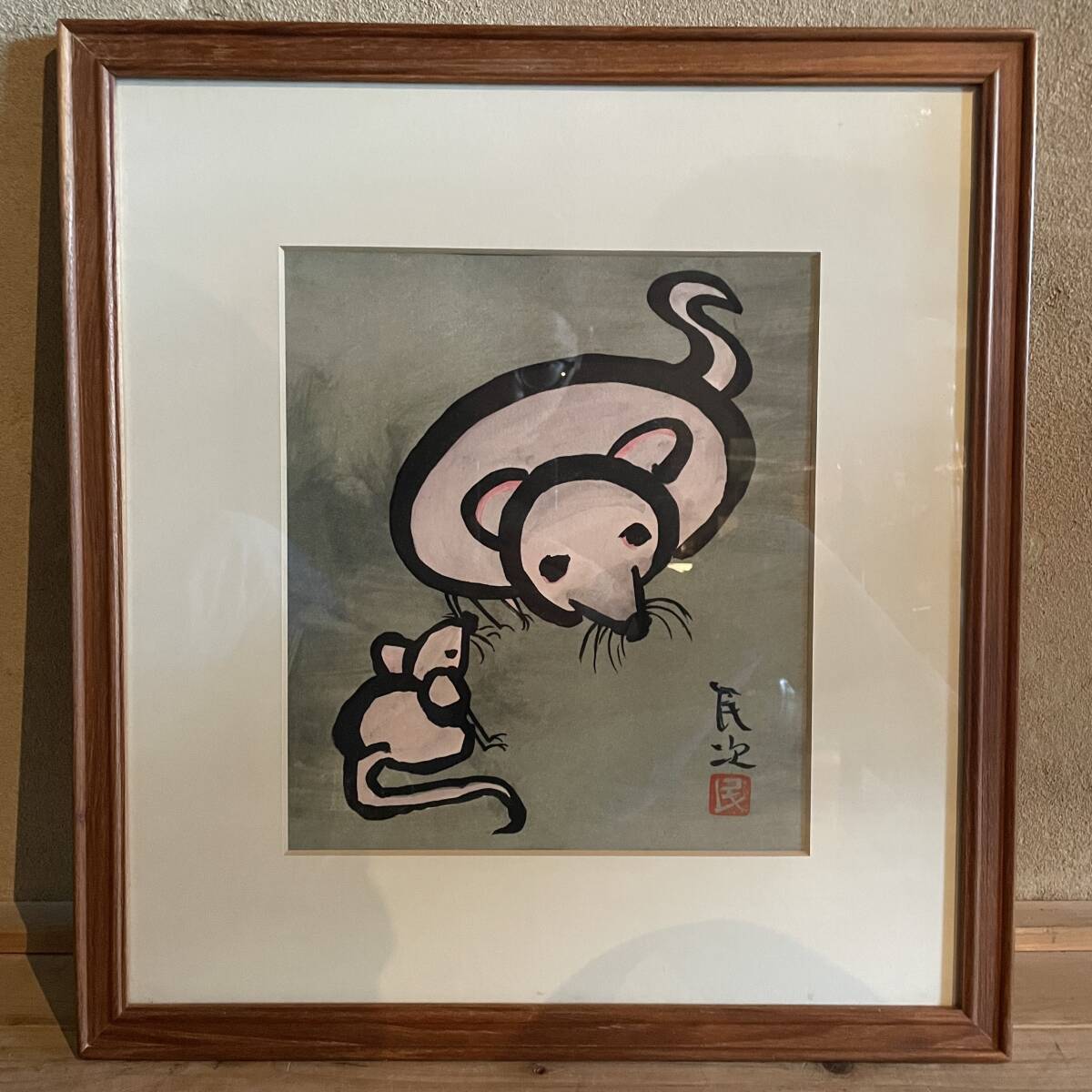 2025年最新】Yahoo!オークション -北川民次(版画)の中古品・新品 2025年最新】Yahoo!オークション -北川民次(版画)の中古品・新品