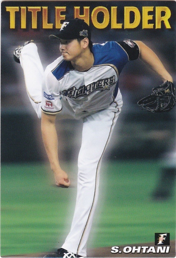 Yahoo!オークション -「プロ野球チップス 2016 大谷」の落札相場 Yahoo!オークション -「プロ野球チップス 2016 大谷」の落札相場