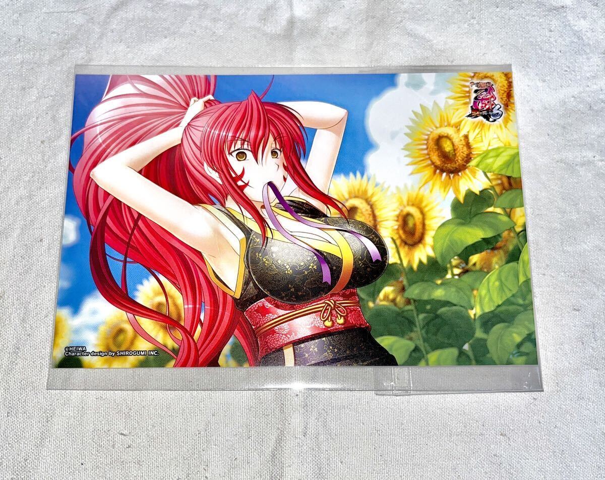 Yahoo!オークション -「パチスロ 戦国 乙女」の落札相場・落札価格 Yahoo!オークション -「パチスロ 戦国 乙女」の落札相場・落札価格