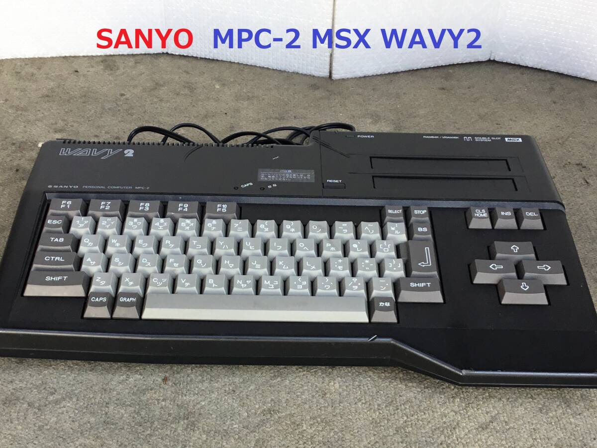 Yahoo!オークション -「msx wavy」の落札相場・落札価格 Yahoo!オークション -「msx wavy」の落札相場・落札価格