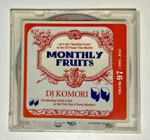 2025年最新】Yahoo!オークション -dj komori monthly fruitsの 2025年最新】Yahoo!オークション -dj komori monthly fruitsの