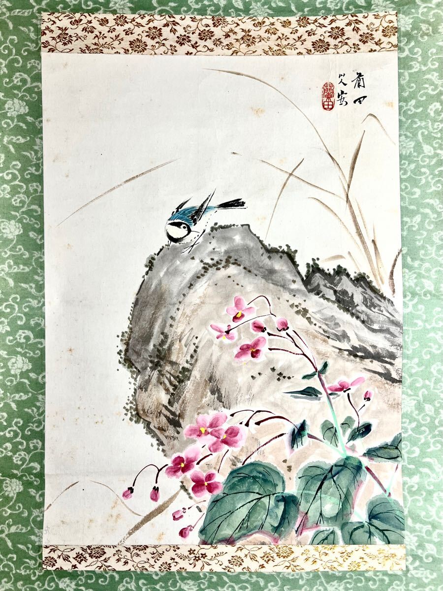 2025年最新】Yahoo!オークション -水田竹圃(絵画)の中古品・新品 2025年最新】Yahoo!オークション -水田竹圃(絵画)の中古品・新品