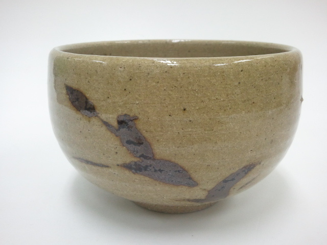 2025年最新】Yahoo!オークション -抹茶茶碗 唐津の中古品・新品 2025年最新】Yahoo!オークション -抹茶茶碗 唐津の中古品・新品