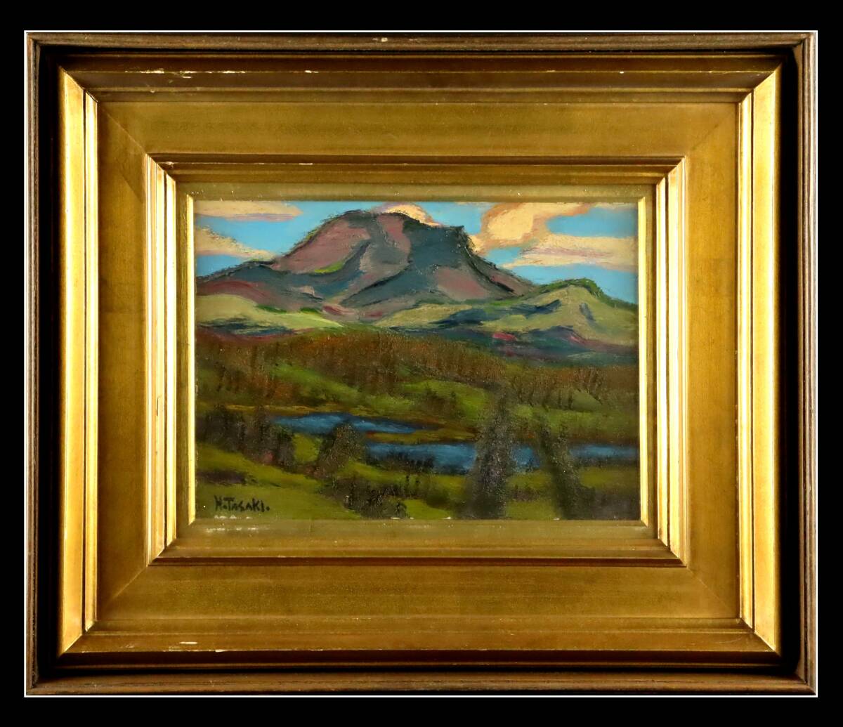 Yahoo!オークション -「浅間山」(絵画) (美術品)の落札相場 Yahoo!オークション -「浅間山」(絵画) (美術品)の落札相場