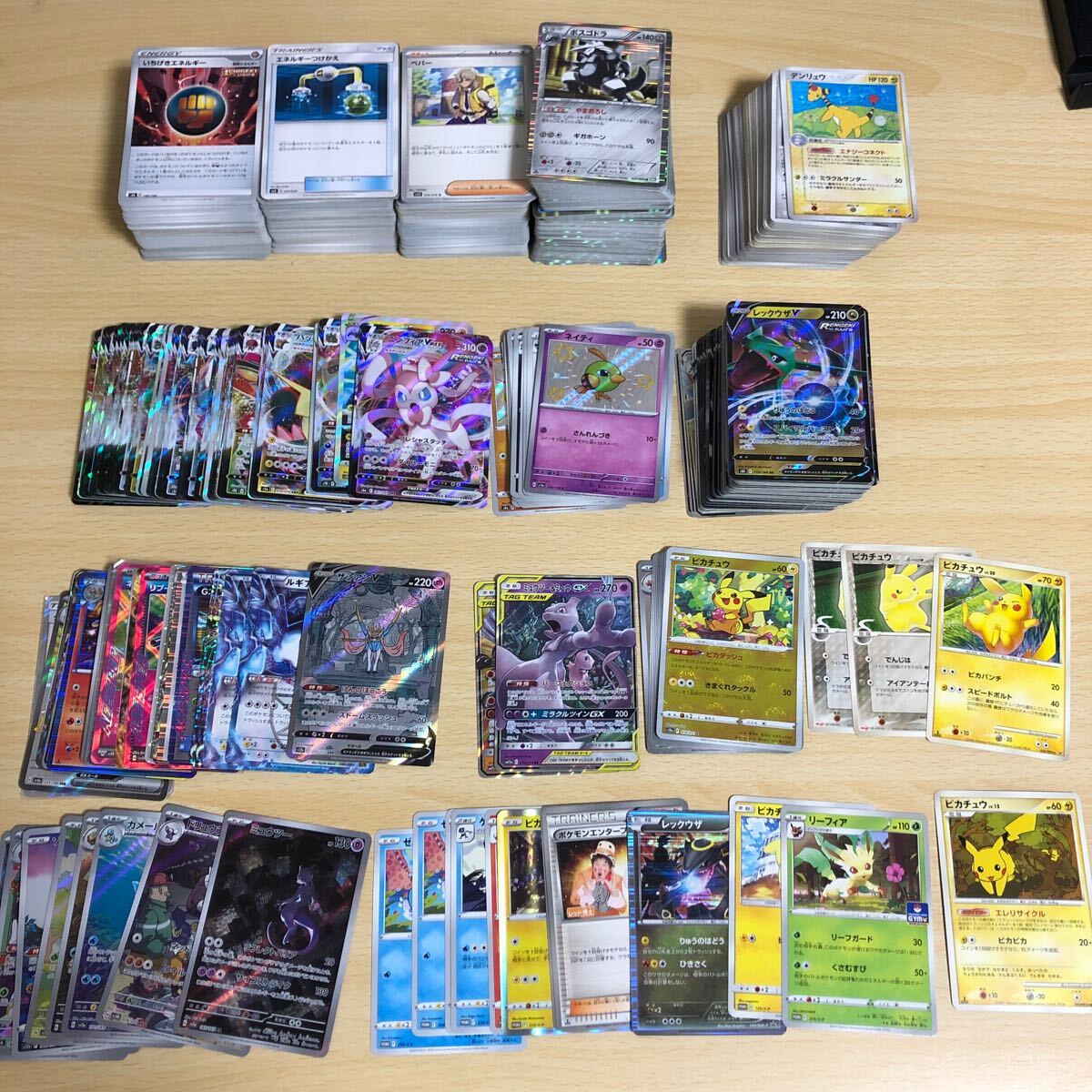 Yahoo!オークション -「明治」(ポケモンカードゲーム Yahoo!オークション -「明治」(ポケモンカードゲーム
